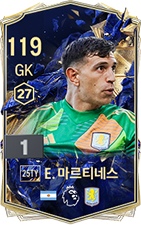 EA SPORTS FC ONLINE