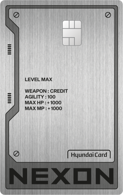 일상이 게임력이 되는 넥슨 현대카드